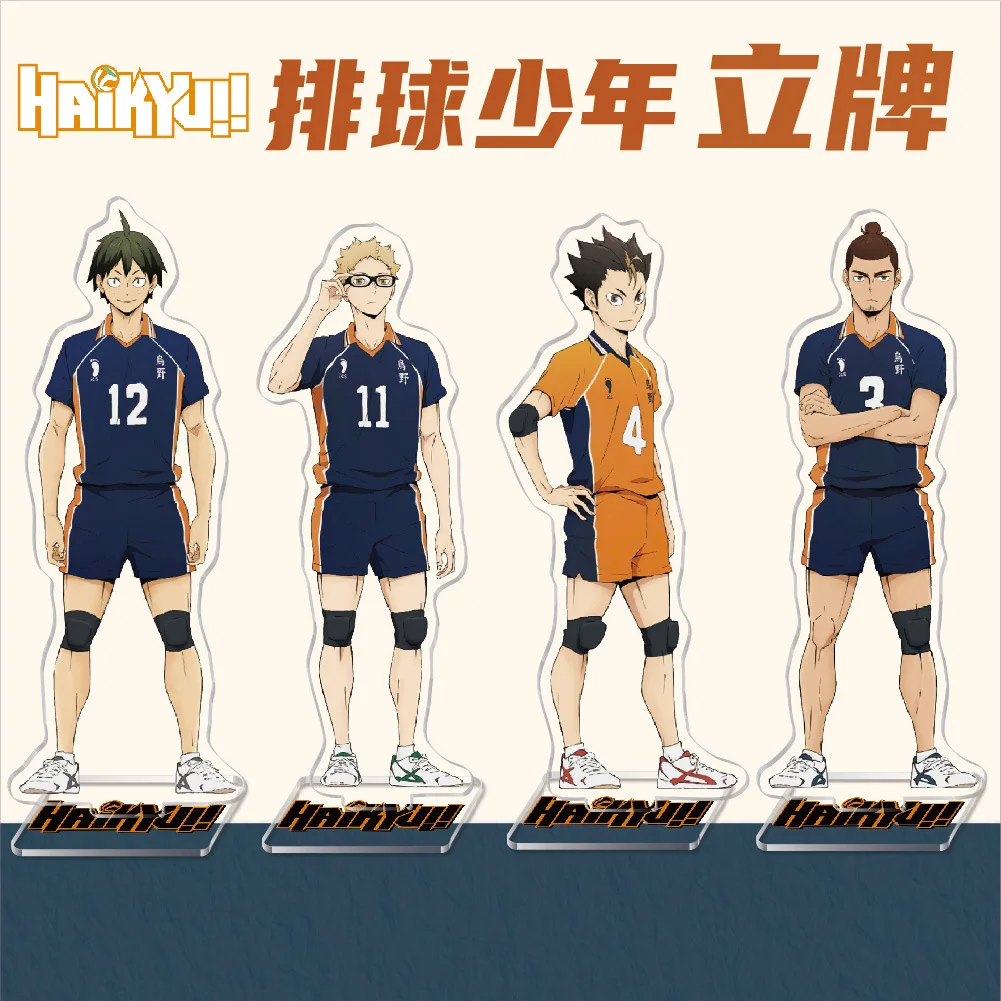 Anime Haikyuu Acrylic Stand Figure Haikyuu Hinata Shyouyou Kageyama ...