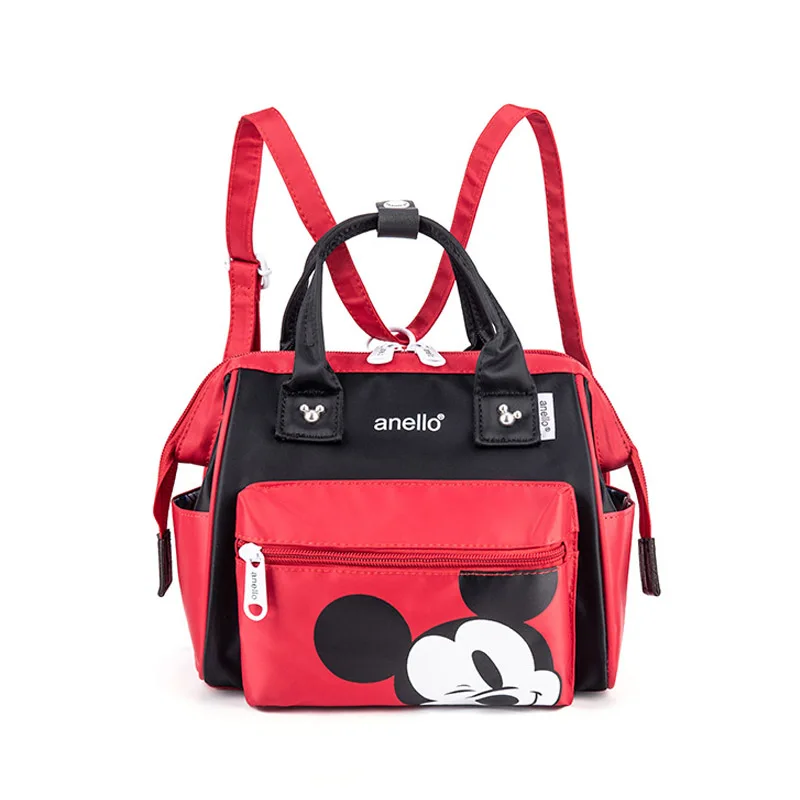 Mickey Mouse Diaper Bag