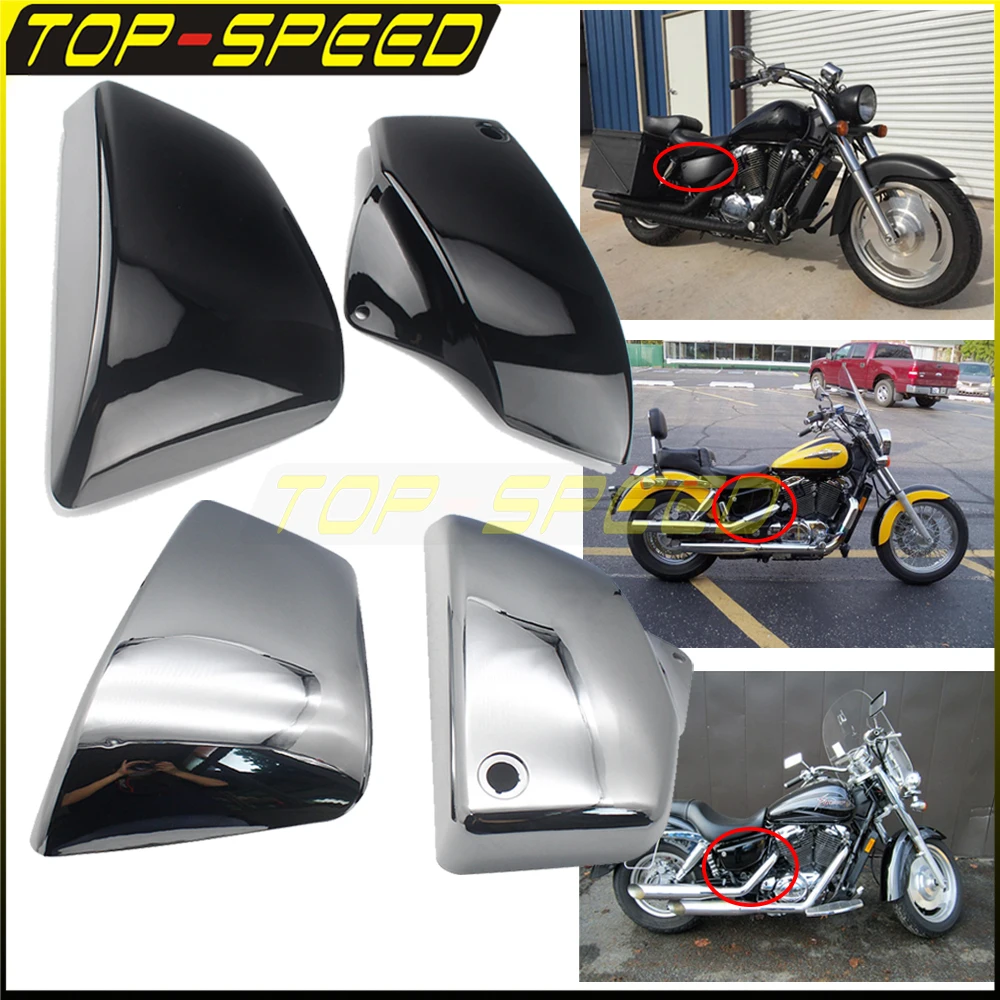 Honda Shadow Chrome Side Covers