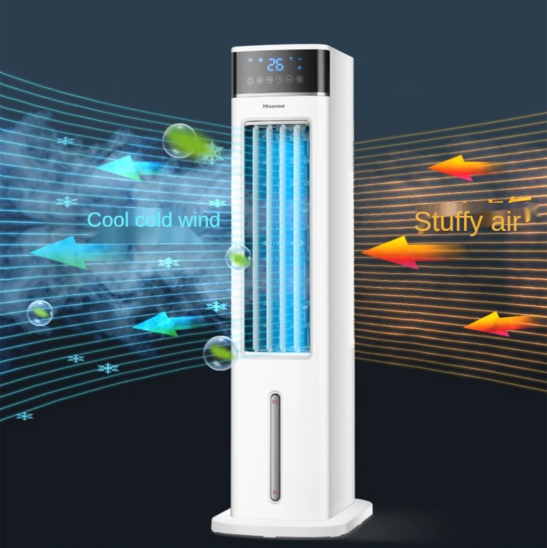 220v Hisense Air Conditioning Fan Household Air Cooler Bedroom Office ...