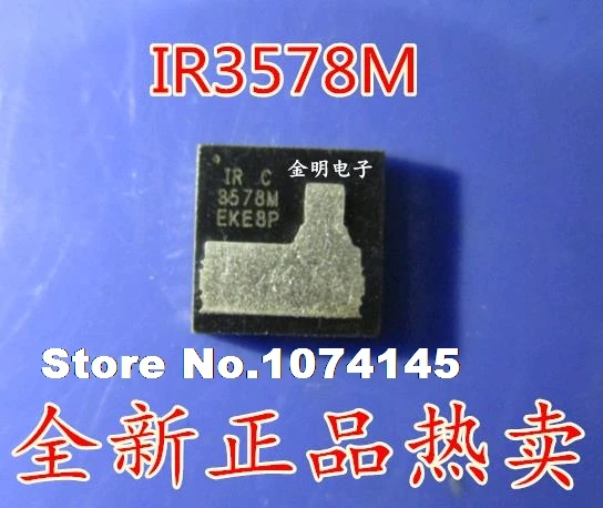 5 unids/lote IR3578M IR3578 PQFN6mm x 6mm|Arrancadores| - AliExpress