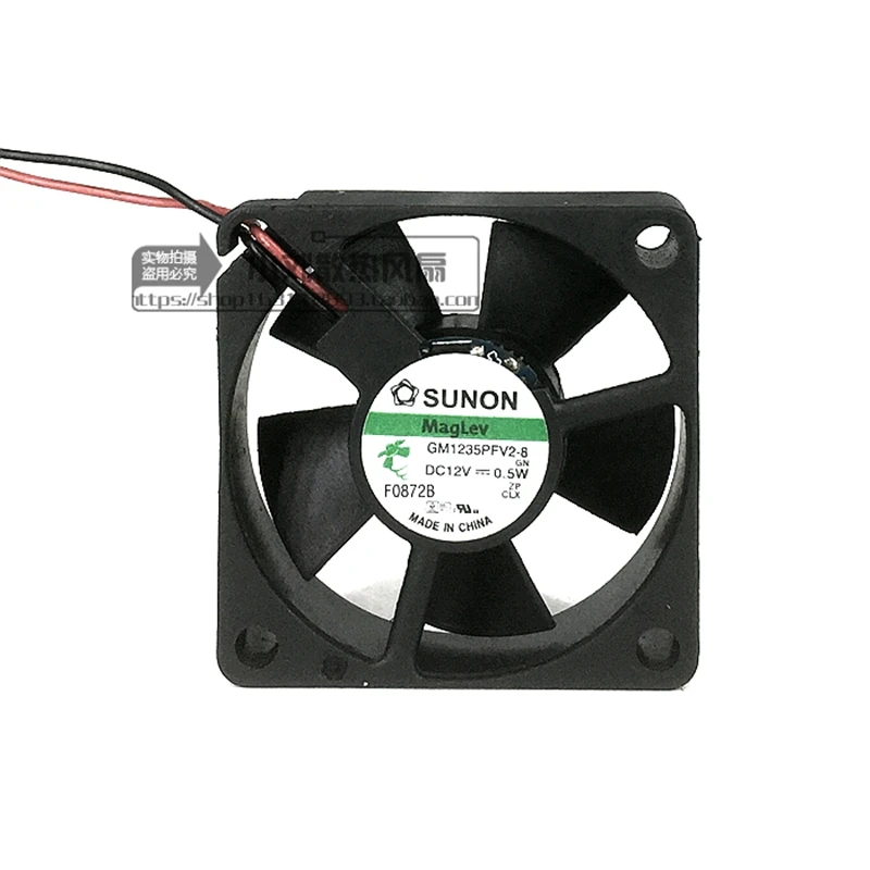 original GM1235PFV2-8 DC 12V 0.5W 2-wire 3510 3cm inverter miniature ...