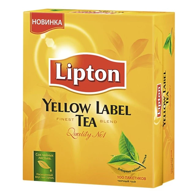 Black Label Tea Lipton