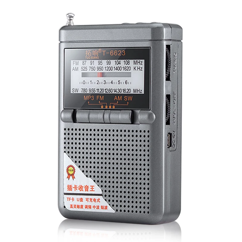 Full Band Radio FM AM SW Radio World Receiver with Display Speaker 88 ...