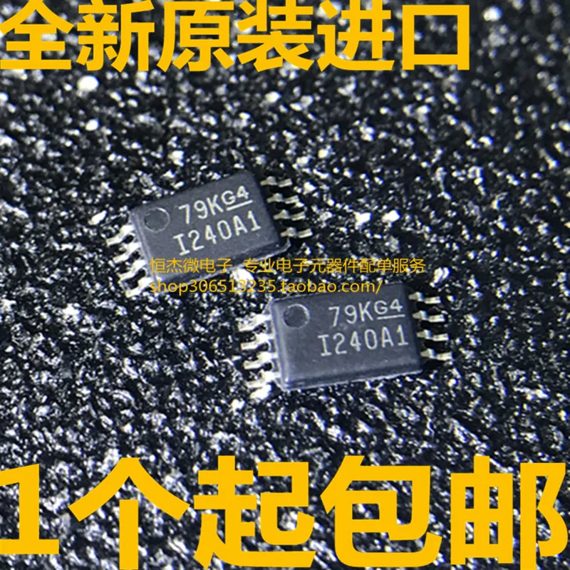 무료 배송 I240A1 TSSOP8 INA240A1PWR INA240 10PCS|전압 조정기/안정 장치| - AliExpress