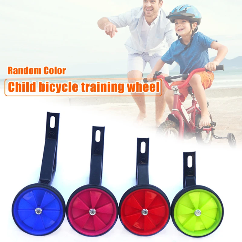 1-Pair-Children-Bicycle-Training-Wheels-Bike-Stabilizers-Bicycle ...