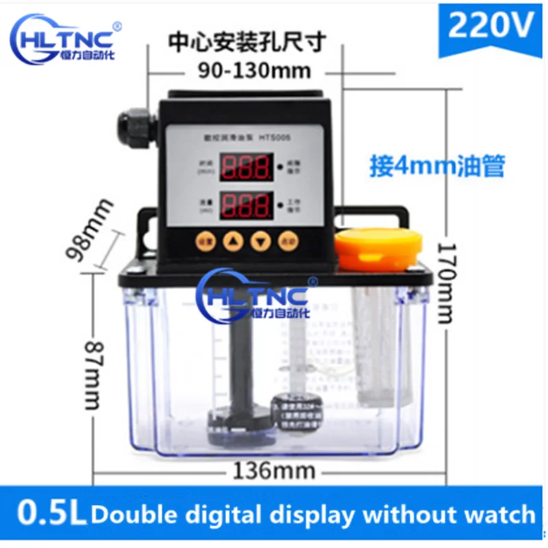 Price history & Review on 1PC 220V 110V 0.5L 1L 2L 2 Liters Lubricant ...