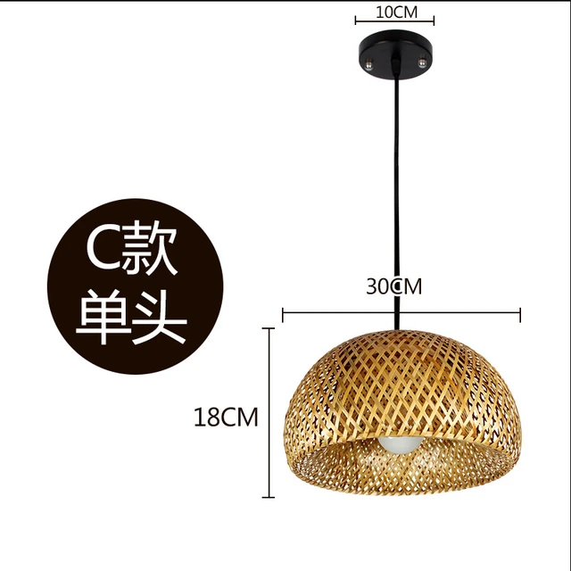 Southeast Asia Bamboo Chinese Style Hanging Lamp Pendant lamp Quality ...