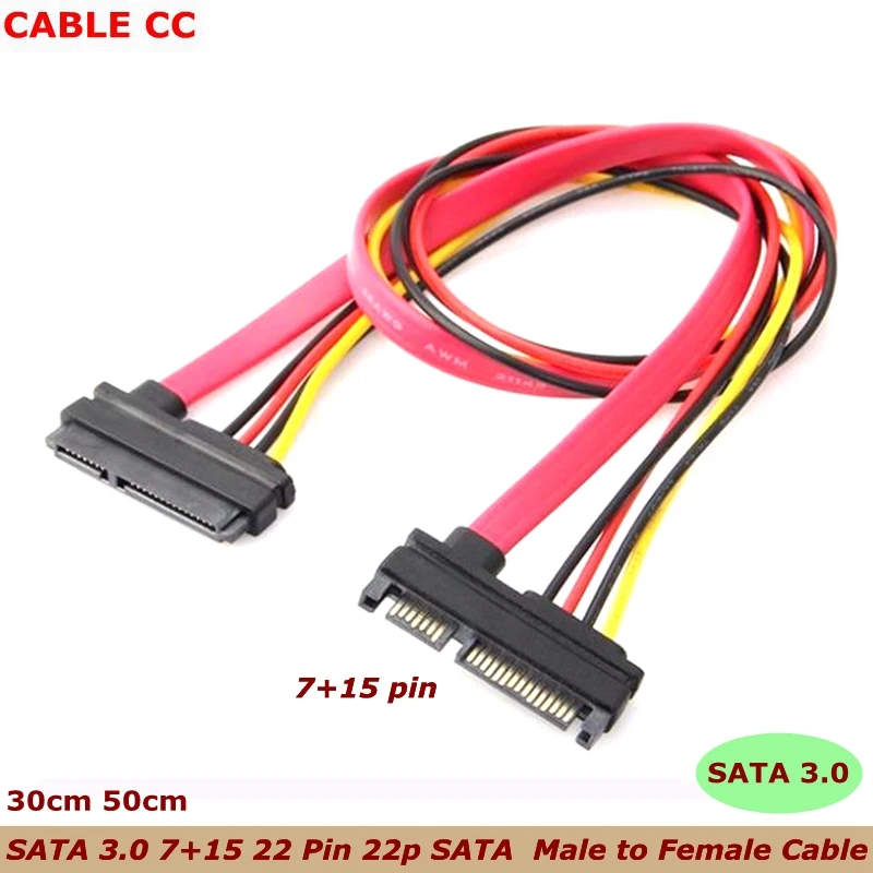 30cm 50cm SATA 22 Pin Male To Female Sata Extension Cable SATA 3 III ...