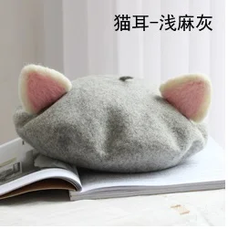 Boina Unisex con Orejas de Gato para Niños - I Miau You