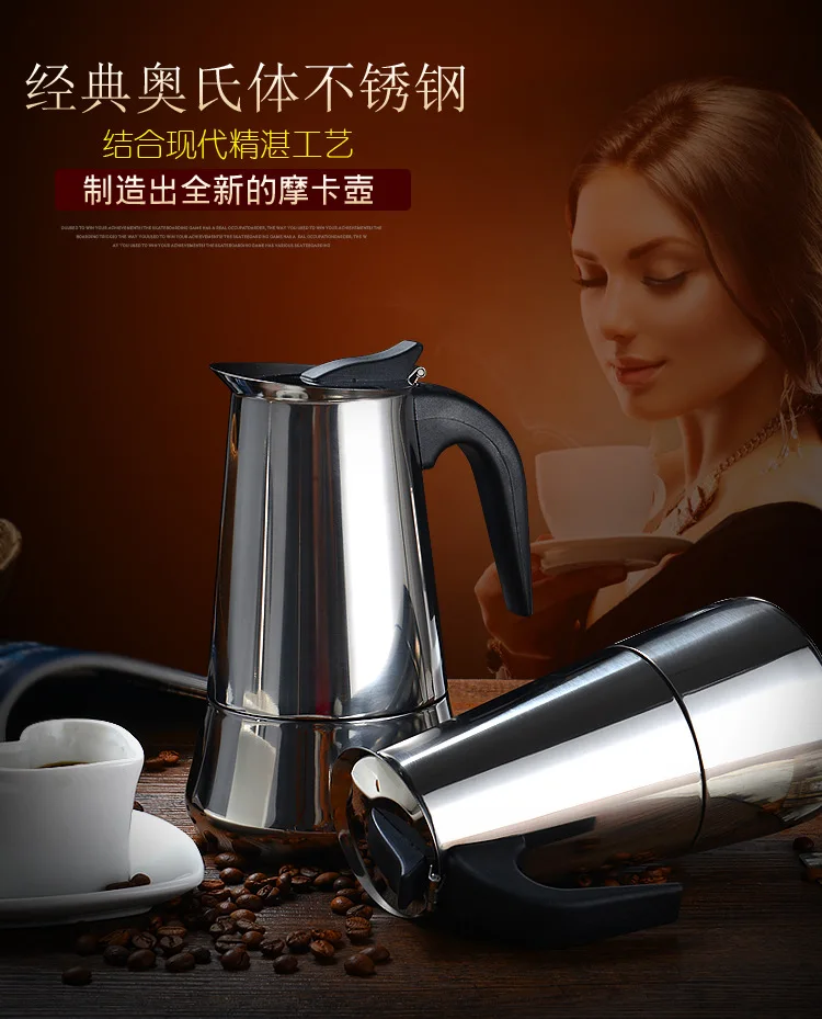 Cafetière à pression,Poêle à percolateur Mokka Expresso Latte,Machine à ...