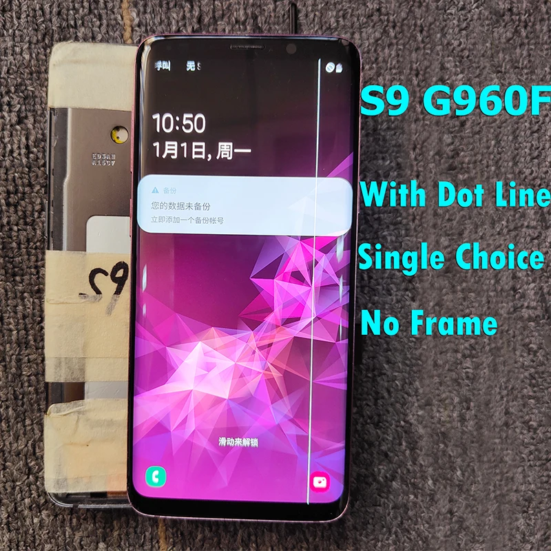 S9-G960-G960f-AMOLED-LCD.jpg