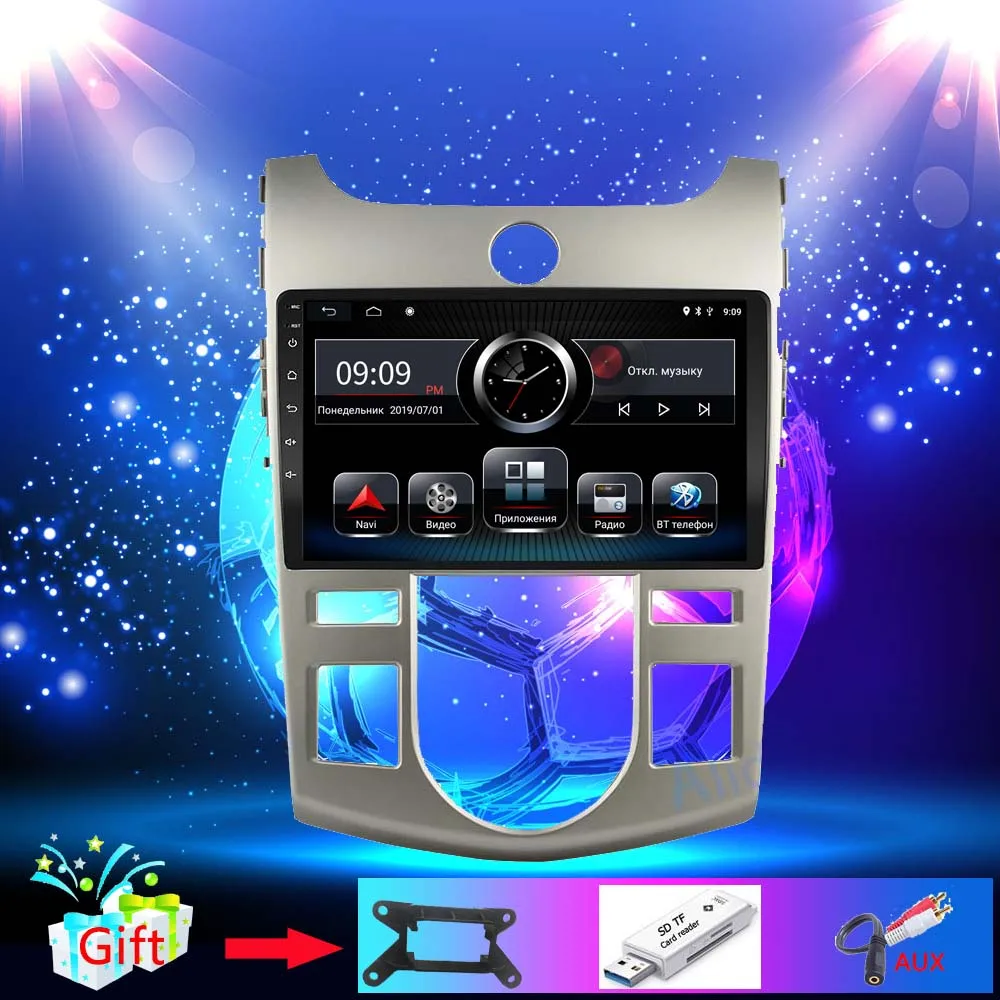 Radio con GPS para coche, reproductor Multimedia con Android, 2Din, para KIA Cerato 2 Forte MT ...