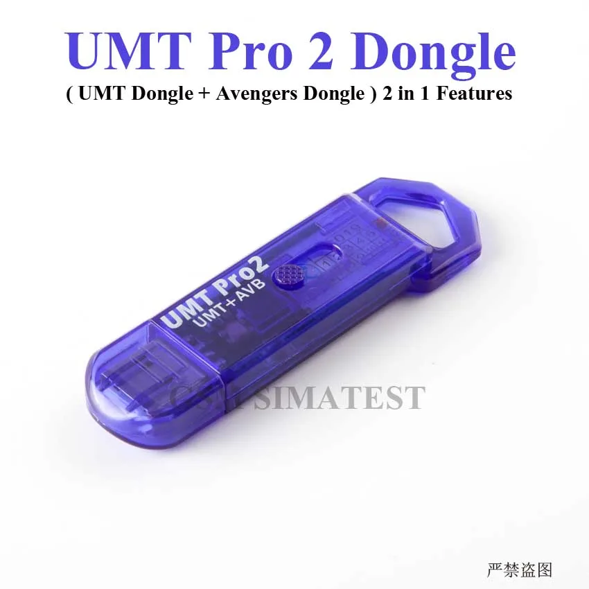 Original UMT PRO 2 DONGLE ( UMT Dongle + AVB Dongle 2 in 1 ) + UMF All ...