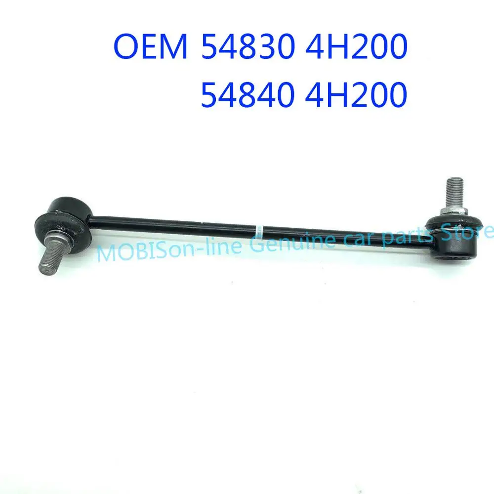 FOR HYUNDAI H1 H-1 STAREX 2010-2013 GeNuiNe STABILIZER LINK FRONT LEFT ...