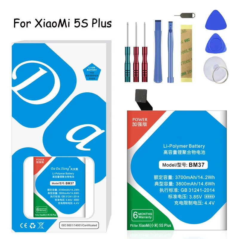 XDOU BM37แบตเตอรี่สำหรับ Xiaomi Mi 5S Mi5S Plus เปลี่ยน Bateria 5SPlus 3800MAh ฟรีเครื่องมือ ...