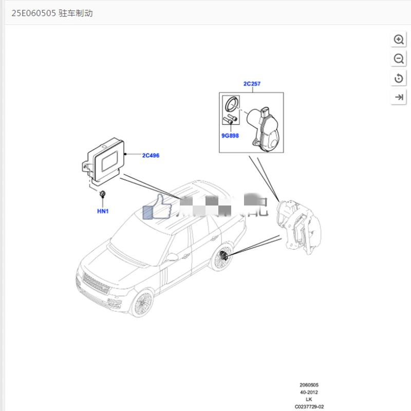 Parking Brake (Electric Parking Brake Actuator And Cables), 43% OFF