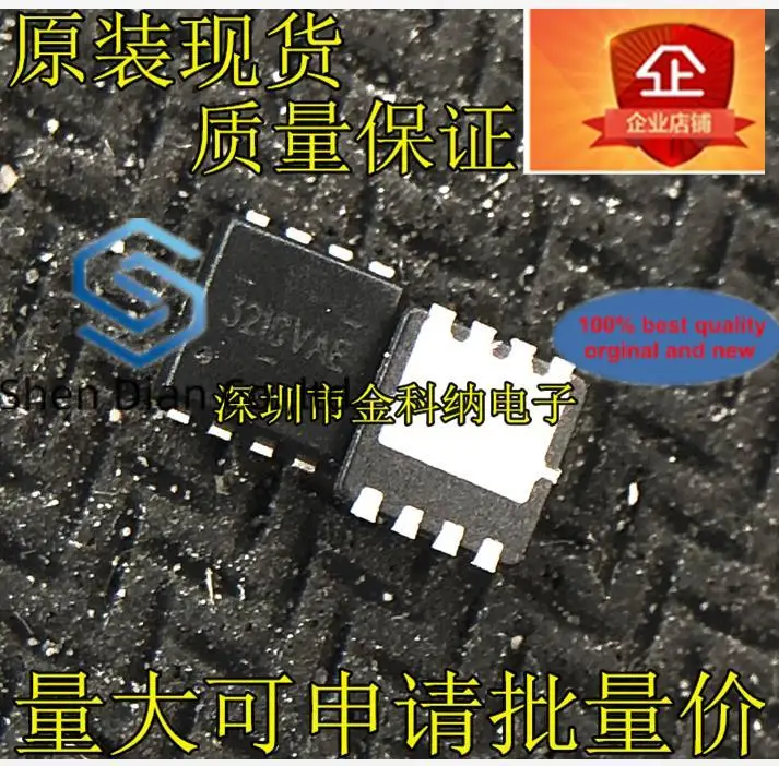 10pcs-100-orginal-new-in-stock-AM7321P-T1-PF-321DHAA-321FSAA-DFN-QFN-8 ...