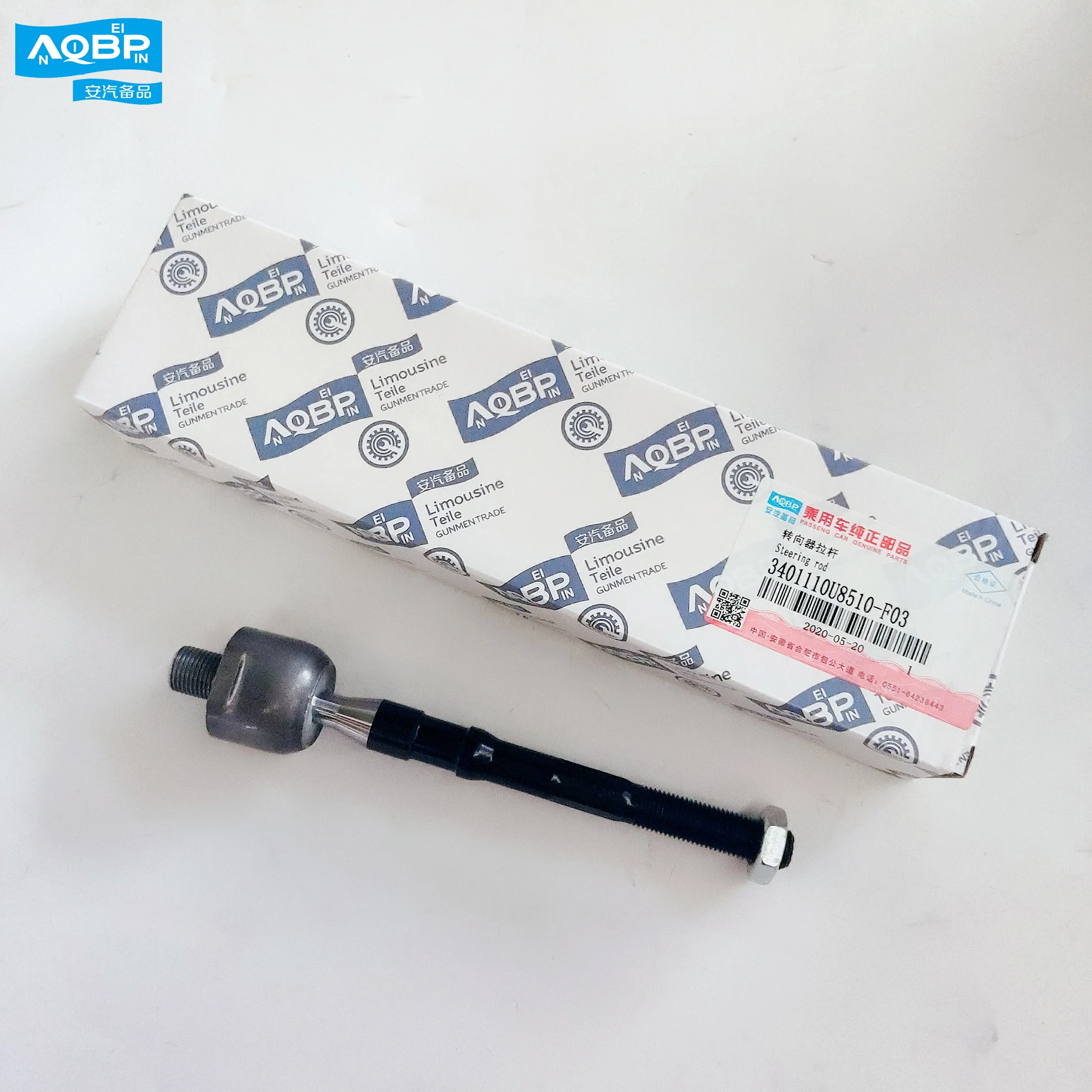 Aqbp-marca-pe-as-de-autom-vel-oe-n-mero-3401110u8510-f03-para-jac-s3 ...