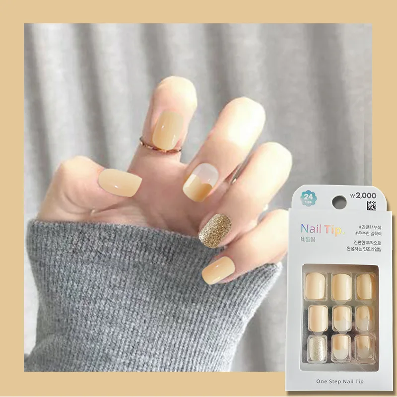 Jumping Woman Step On Nail