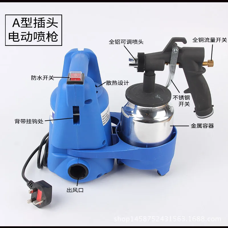 110-230V High Pressure Electric Spraying Gun 650W Paint Spraying ...