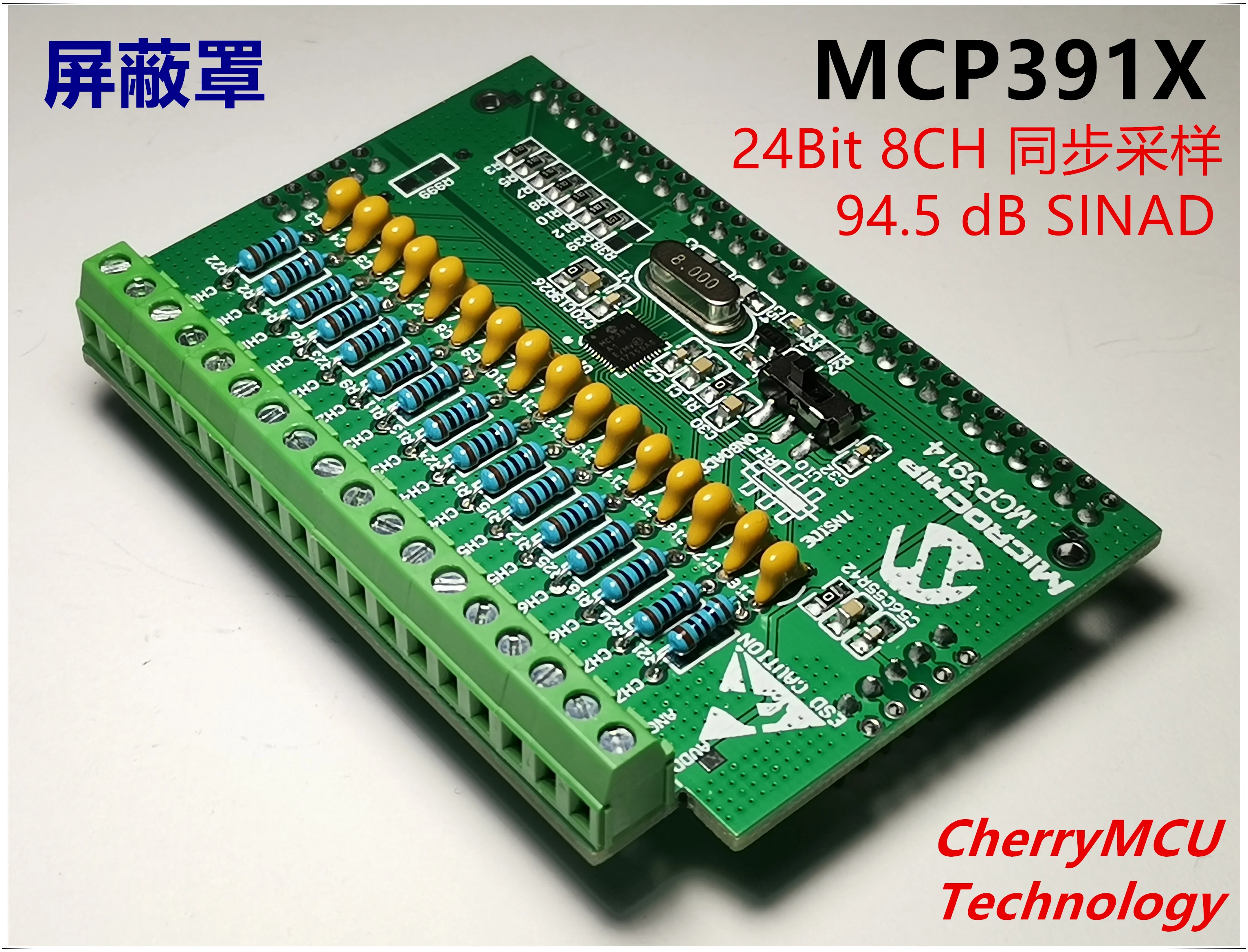 MPC3914 MPC3914 Module 24 bit ADC Synchronous Sampling High Precision ADC Data Acquisition ...