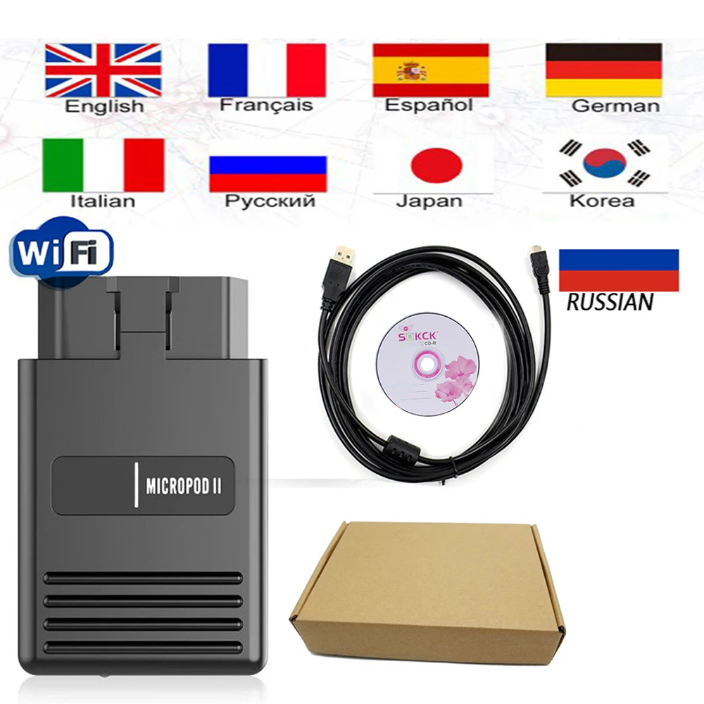 How to use drb3 emulator on witech pod 2 - israelvlero