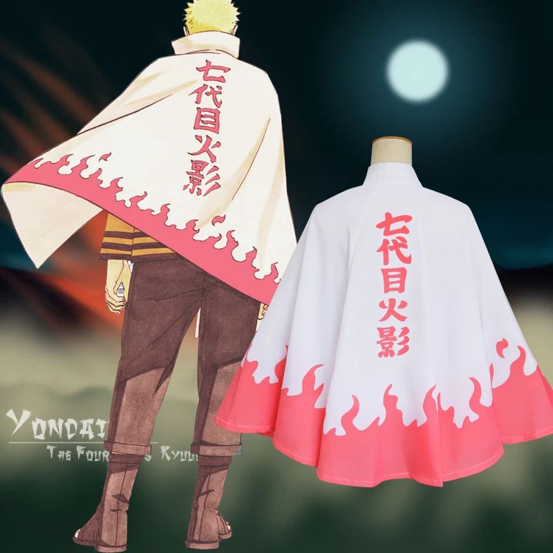 Hot Anime Naruto Cosplay Costumes Fourth Hokage Namikaze Minato Cape ...
