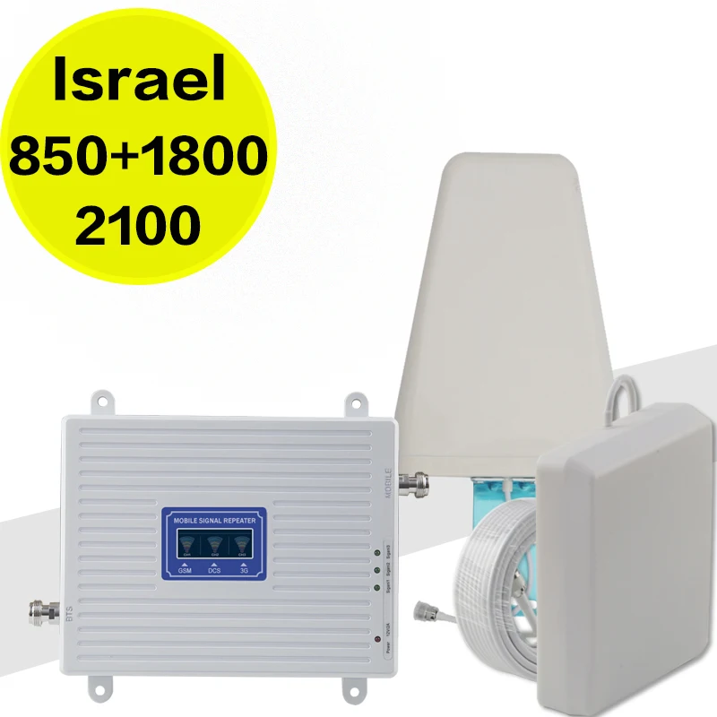 Mobile-Reception-Amplifier-Israel-Cellular-Signal-Amplifier-5G-2G-3G-4G ...