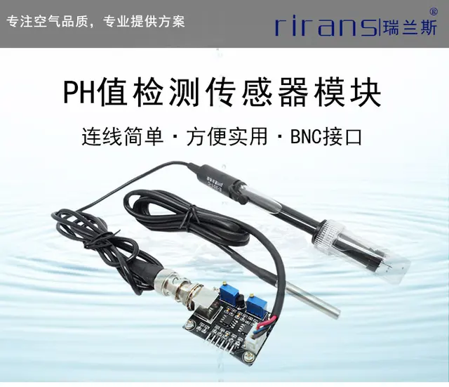 For Arduino Ph Value Measurement With Electrode Ph Sensor, 60% OFF