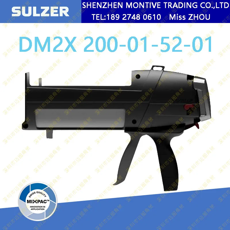 Sulzer mixpacディスペンサーDM2X 200-01-52-01ため200ミリリットル1:1/2:1マニュアル2-コンポーネント