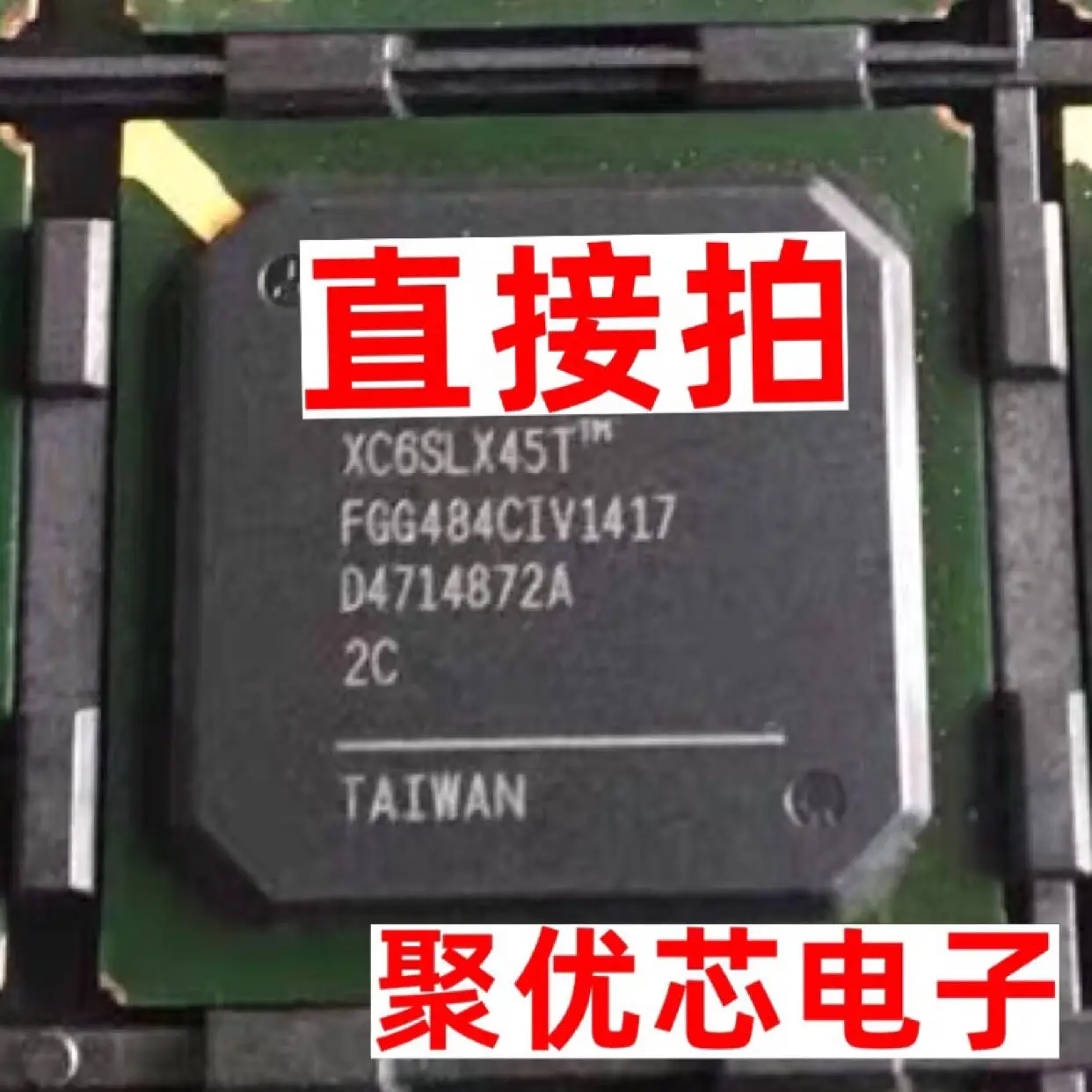 XC6SLX45TFGG484 XC6SLX45TFG484 XC6SLX45T-2FGG484C XC6SLX45