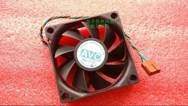 Original 7020 DA07020T12U DC12V 0.7A 4-wire temperature-controlled high ...