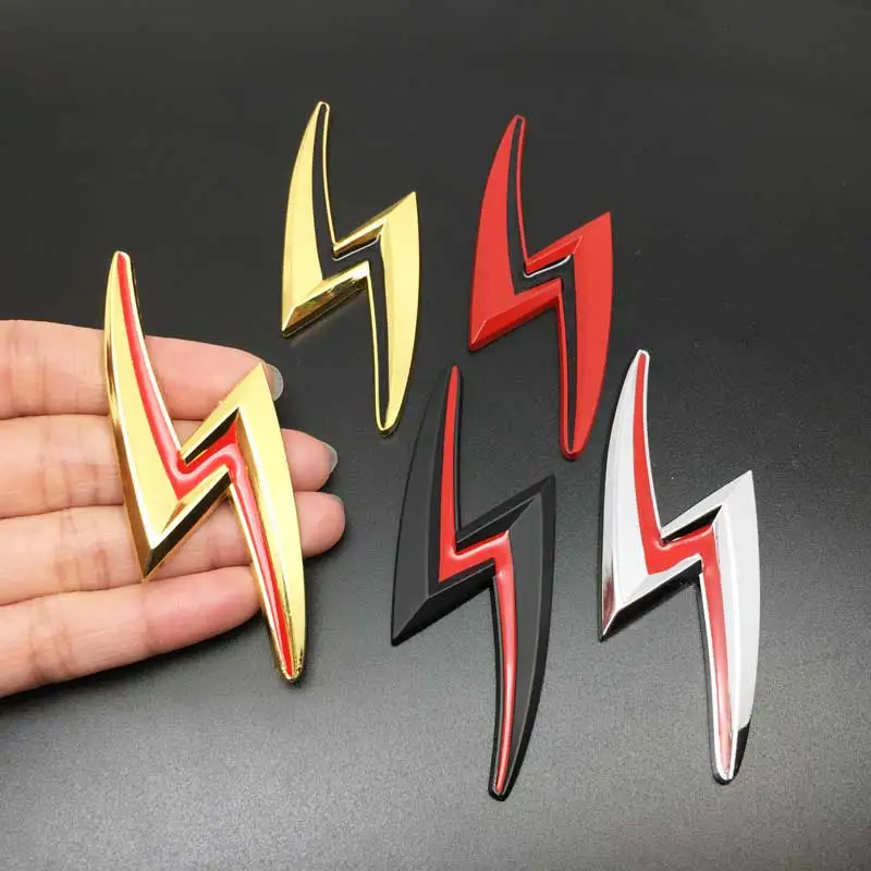 Nissan Silvia Emblem