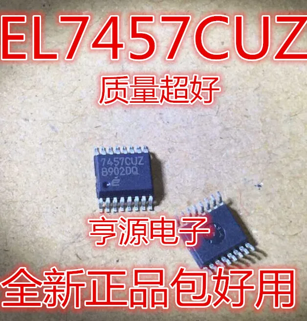 EL7457CU-7457CU-EL7457CUZ-7457CUZ-SSOP-16.jpg