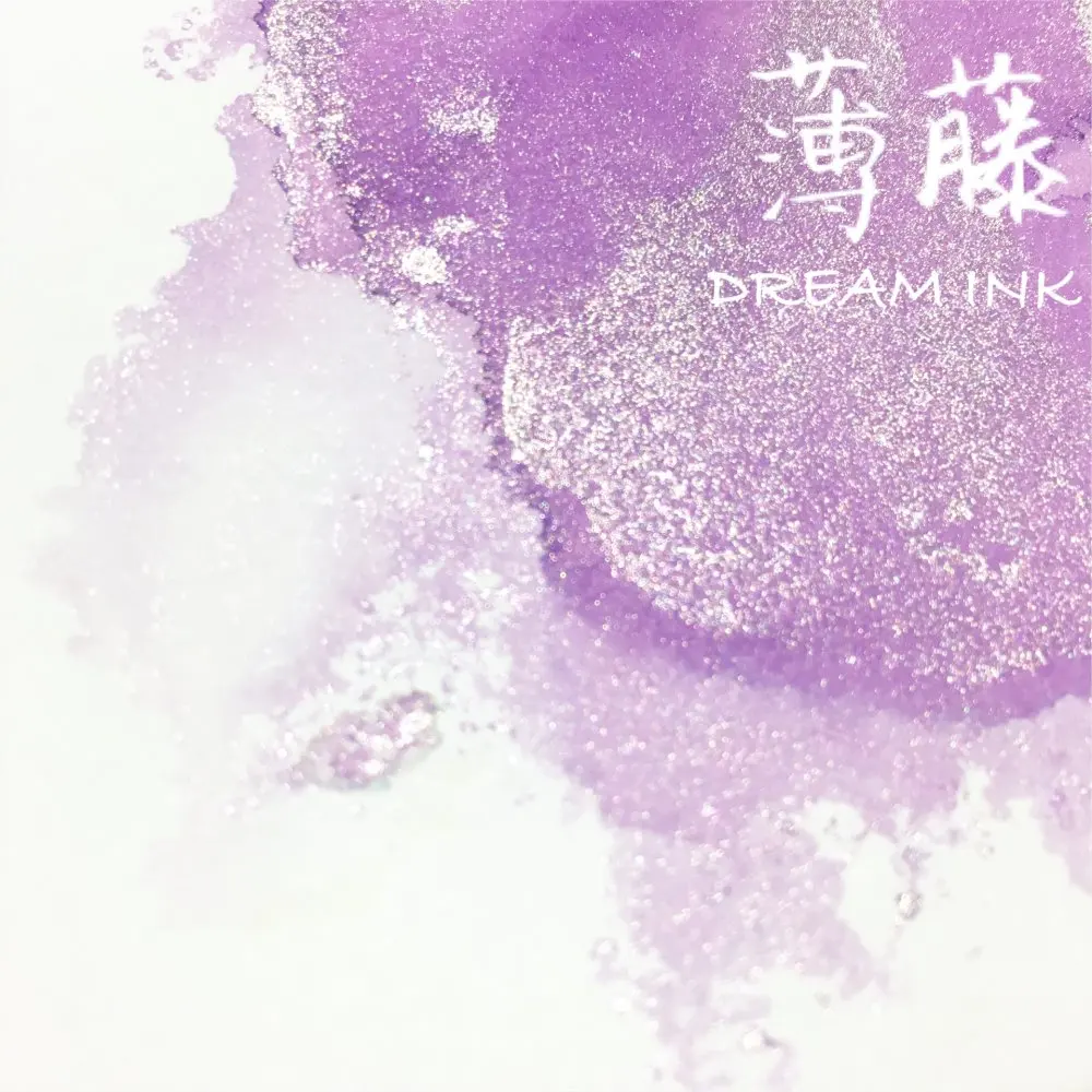 Dream-Ink-0248-amazing-purple-Color-Ink-with-Golden-Powder-Dip-Pen-Ink ...