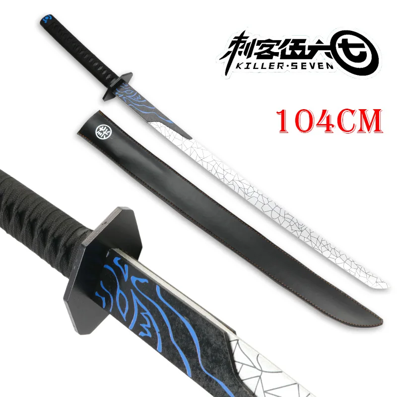 Chinese-Anime-Killer-Seven-Weapons-1-1-Swords-Shadow-Killer-Cosplay ...