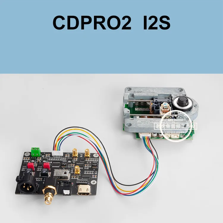 CDPRO2 CDM3/4/9 턴테이블 디지털 출력 보드, IIS 동축 I2S SPDIF PLL 클록/전원 공급 장치, DC7 ...