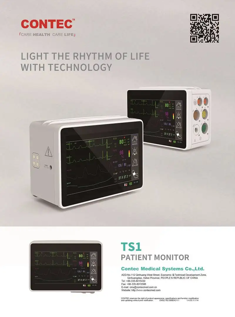 Contec Ts1 Modular Patient Monitor 5 Para Touch Screen Plugin Ecg Nibp ...