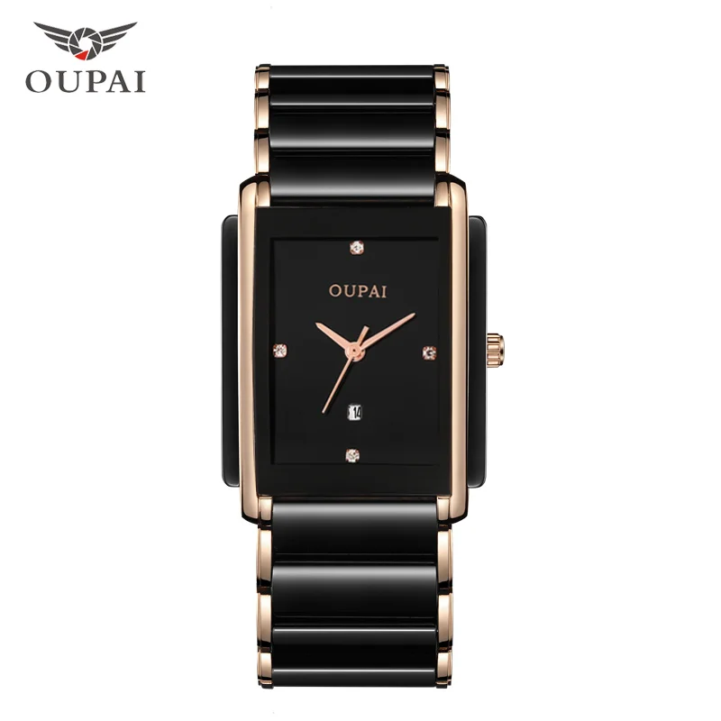 Gold Rectangle Logo Quiz