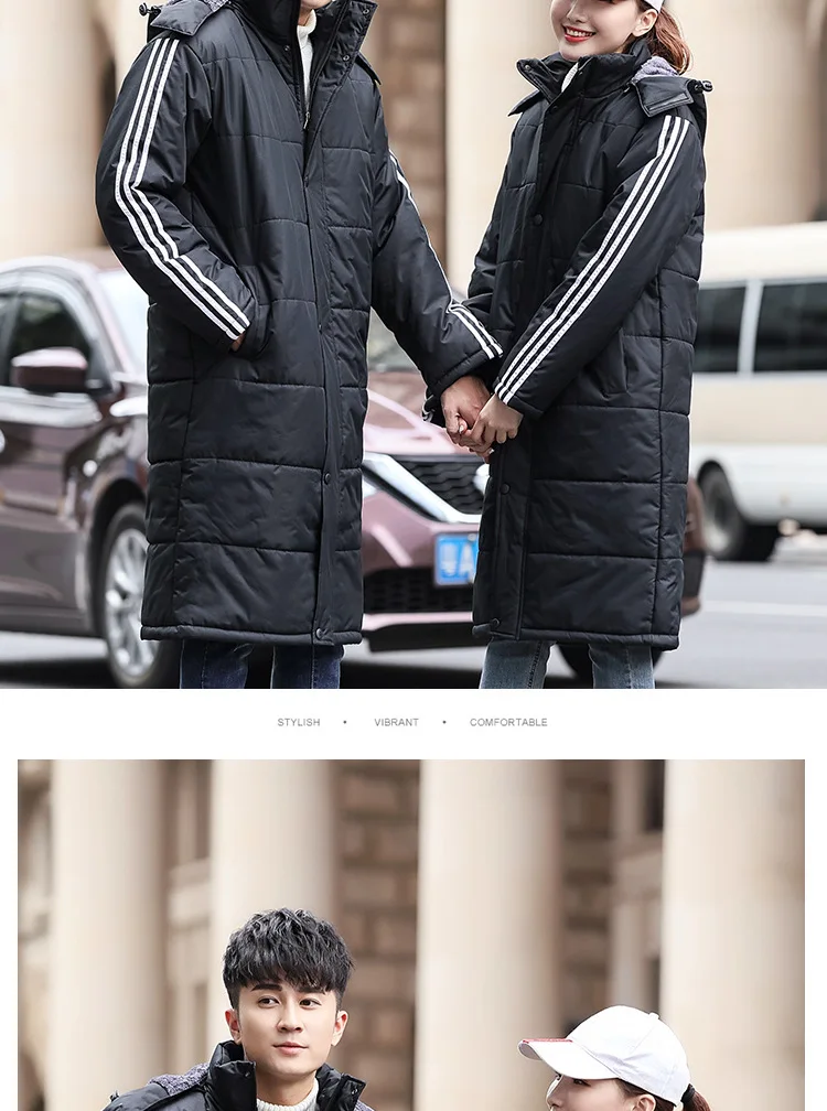 Winter Athletes Football Training Overcoat Men And Women Sports Winter ...