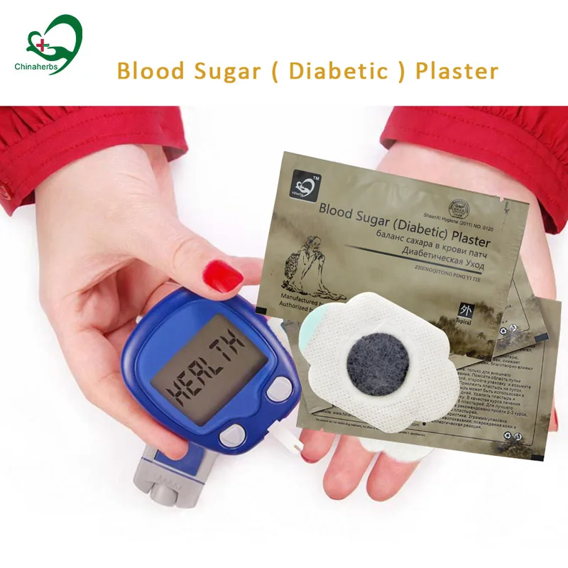 50pcs Medical Patch Diabetes Plaster Chinese Medicine Cure Treatment ...
