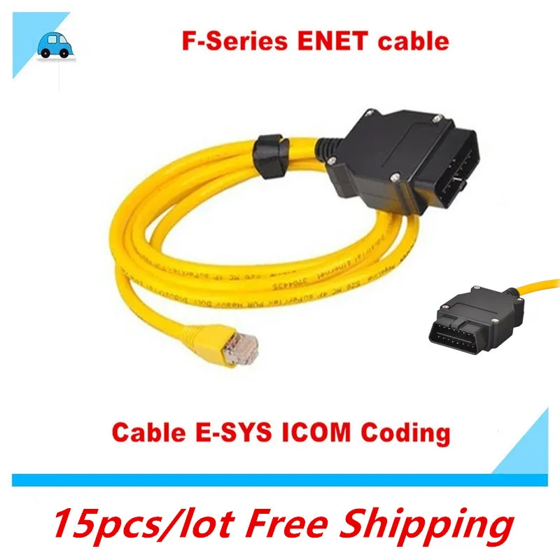 Cable de datos ESYS de alta velocidad 3.23.4 V50.3 para ENET Ethernet a ...