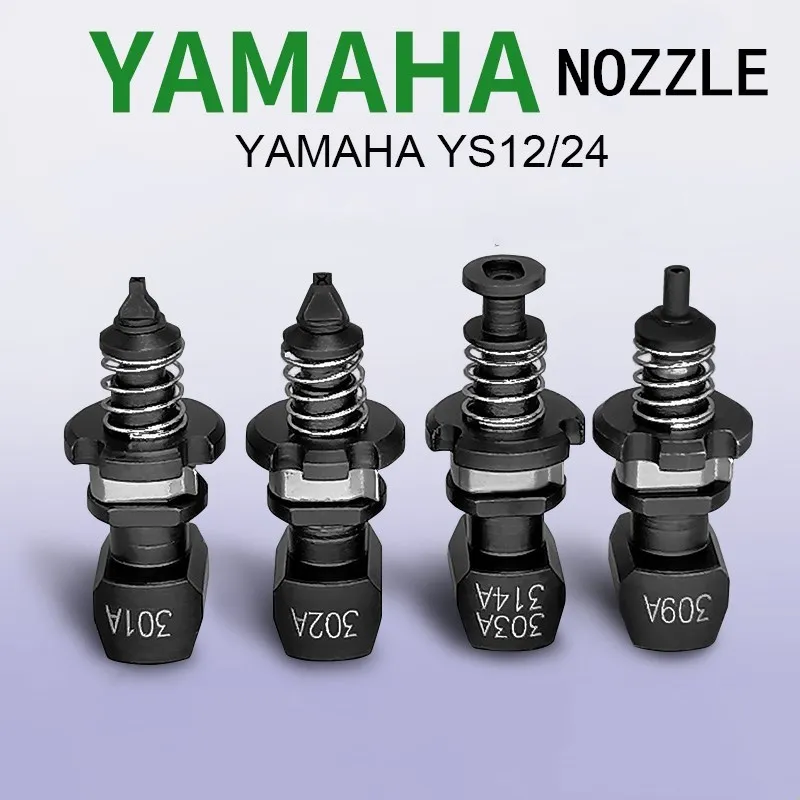 YAMAHA-mounter-YS12-YS24-YSM10-YSM20-picker-301-302-303-304-305-306-309-311.jpg