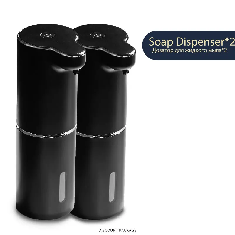 USB Charger Automatic Foam Liquid Soap Dispenser | EttaGadgets