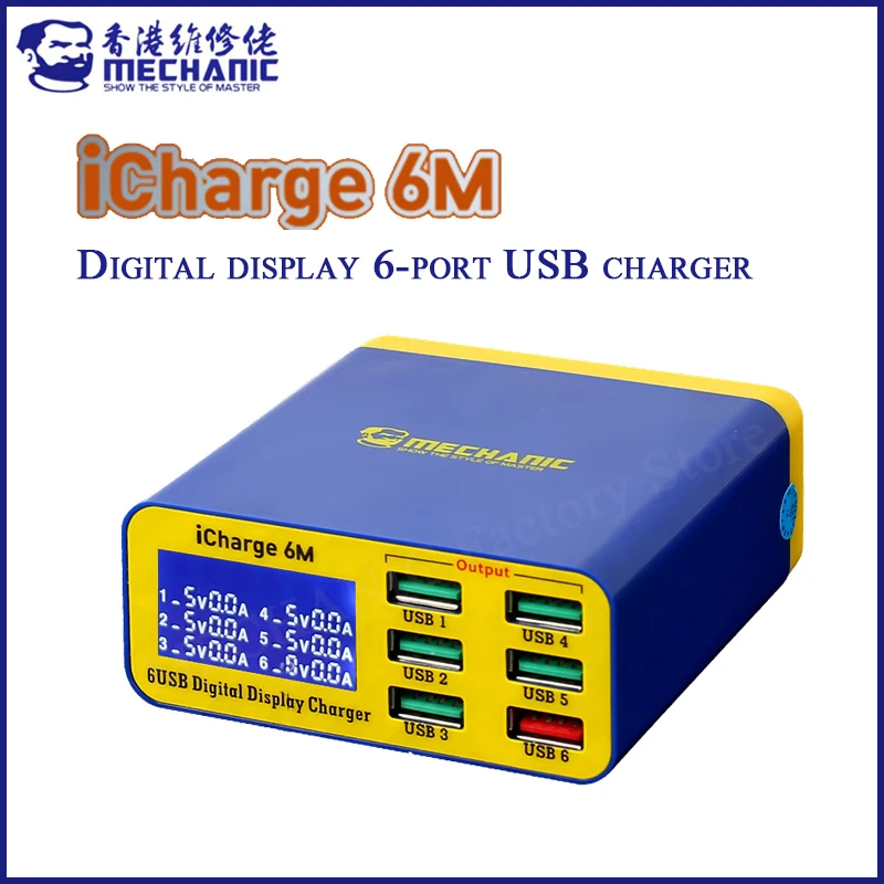 MECHANIC-iCharge-cargador-USB-de-6-puertos-carga-r-pida-pantalla-digital-inteligente-multipuerto ...