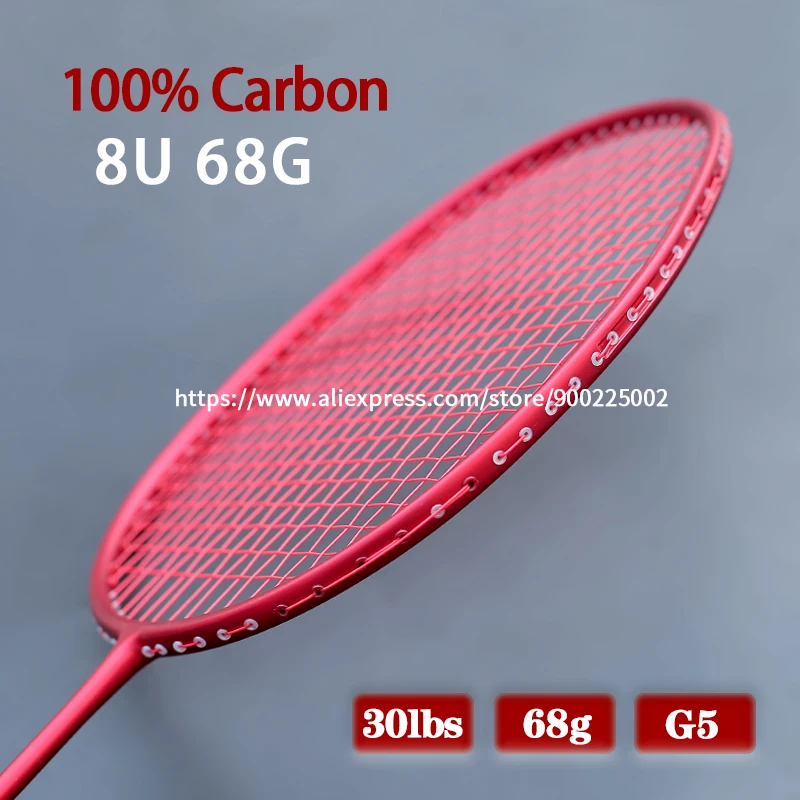 Ultralight Strung 7U 67g Professional Carbon Badminton
