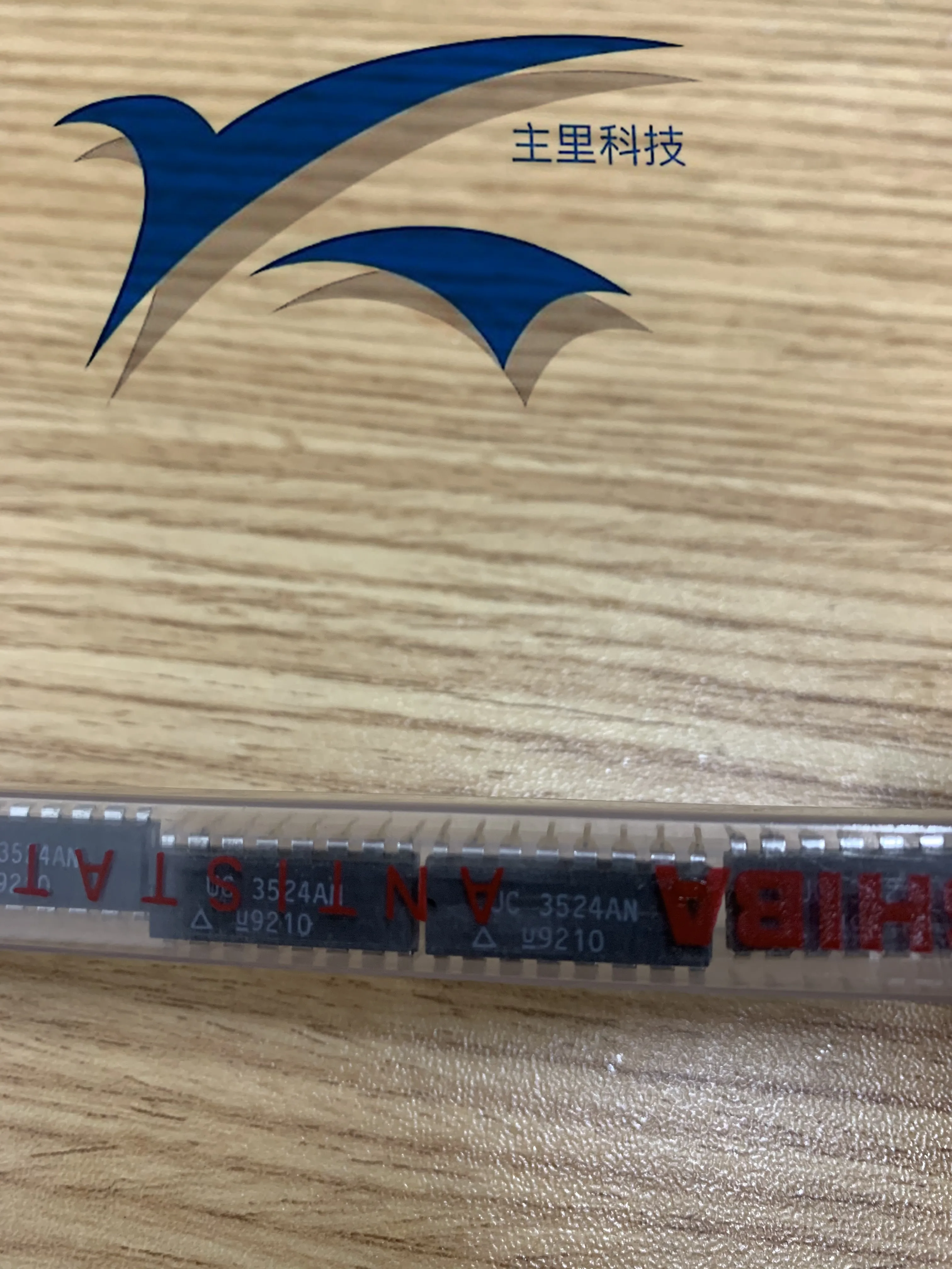 UC3524AN DIP16 10PCS/LOT NEW|Industrial Computer & Accessories ...