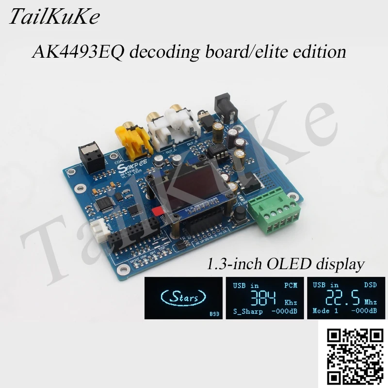 B93-dac-dsd-ak4493-eq-deck-de-decodifica-o-384khz-dsd512-bluetooth-5-0 ...
