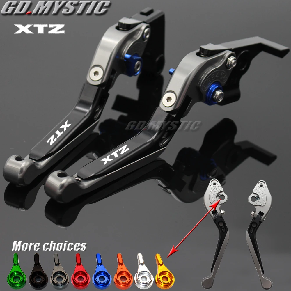 Adjustable Motorcycle Brake Clutch Levers For Yamaha XTZ 125 660 750 ...
